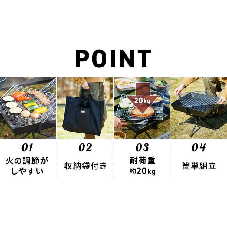 IRIS OHYAMA 焚き火台 焚き火 アイリスオーヤマ HUGEL TKB-ST43 バーベキュー 焼き網 キャンプ キャンプ用品 収納袋付 簡単組立 新生活* : ウエノ電器 Yahoo ...