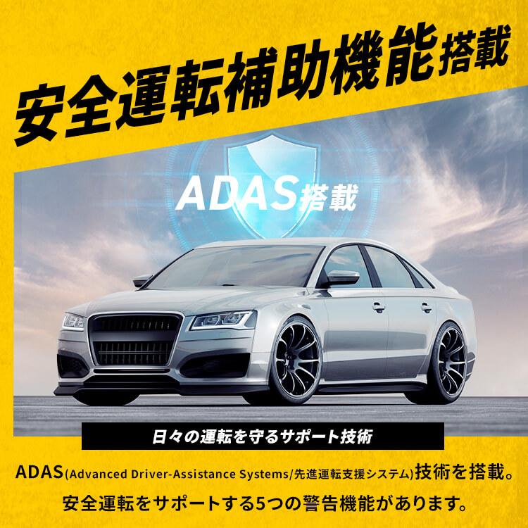 IRIS OHYAMA ドライブレコーダー 前後2カメラ ドラレコ 前後 車 あおり対策 GPS搭載 Gセンサー IDR-C121 アイリス ...