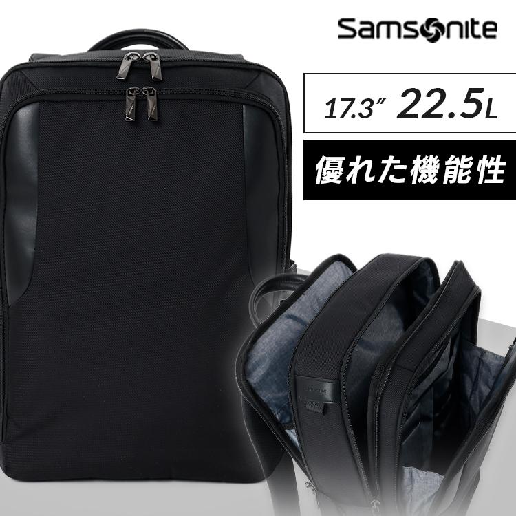 Samsonite サムソナイト ビジネス バックパック BACKPACK 17.3 BLACK 146511-1041 : ウエノ電器 Yahoo!店 - 通販 - Yahoo!ショッピング