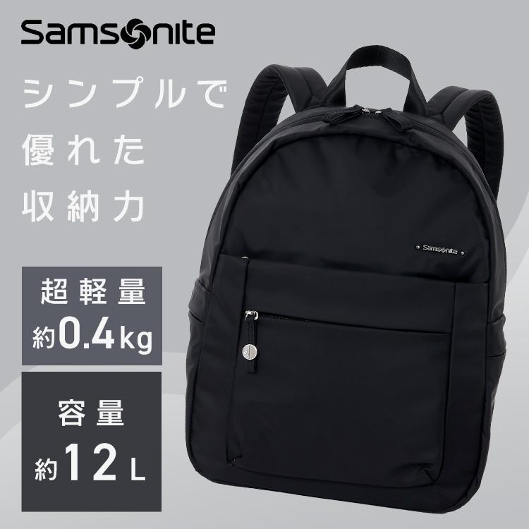 Samsonite サムソナイト バックパック 超軽量 BACKPACK BLACK 144723-1041 : ウエノ電器 Yahoo!店 - 通販 - Yahoo!ショッピング