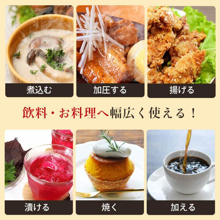 SARAYA (5個)カロリーゼロ 糖類ゼロ 低糖質 ラカントホワイト(スティック) (D) : ウエノ電器 Yahoo!店 - 通販 - Yahoo!ショッピング