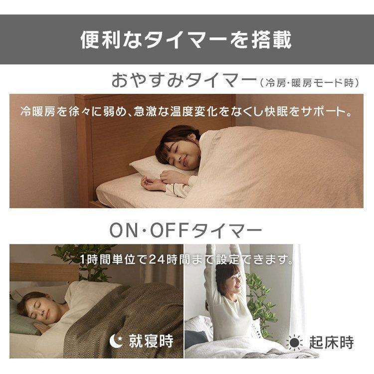 (施工時間指定可) エアコン 14畳 冷房 14畳 暖房 12畳 工事込 2021年モデル 省エネ アイリスオーヤマ ルームエアコン 4 ...