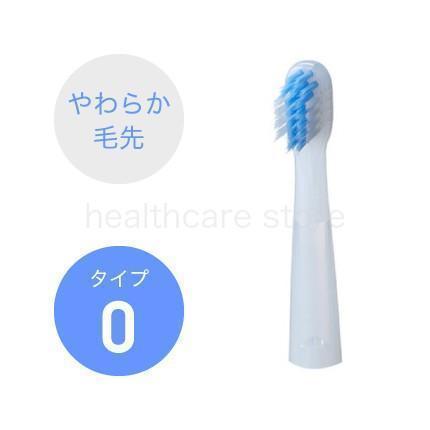 オムロン 電動歯ブラシ 音波歯ブラシ OMRON 替えブラシ 電動歯ブラシ替えブラシ ダブルメリットブラシ SB-050 1本入り D【メール便】 おすすめ : ウエノ電器 Yahoo!店 ...