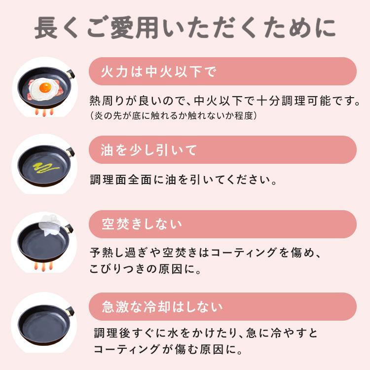 フライパン セット ih 白 取っ手が取れる セラミック コーティング 16cm 20cm 26cm ガス火 ふた付き 10点セット アイリスオーヤマ CC-10S : p106110 ...