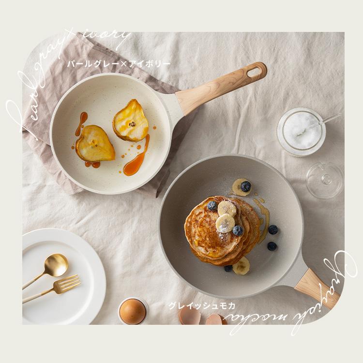 IRIS OHYAMA フライパン 20cm ih 軽量 白 ホワイト ナチュラル おしゃれ かわいい マーブル PFOA PFOSフリー ナチュかる アイリスオーヤマ NTL-F20 ...