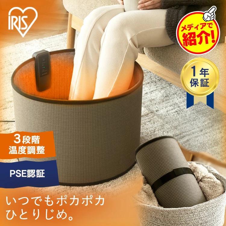 IRIS OHYAMA（アイリスオーヤマ） パネルヒーター ぐるポカ ラウンド型 遠赤外線 足元暖房 節電 コンパクト パーソナル こたつ ダークブラウン : ウエノ電器 Yahoo!店 ...