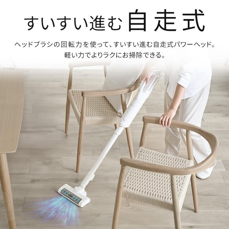 IRIS OHYAMA (置くだけで充電)掃除機 コードレス 紙パック 紙 IRIS OHYAMA (置くだけで充電)掃除機 コードレス 紙パック 紙