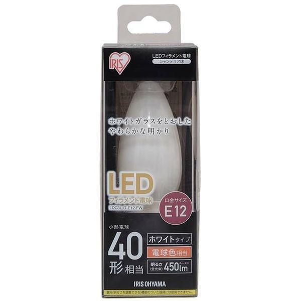 IRIS OHYAMA 電球 LEDフィラメントシャンデリア球 E12 40形相当 電球色 LDC3L-G-E12-F アイリスオーヤマ おすすめ : ウエノ電器 Yahoo!店 - 通販 ...