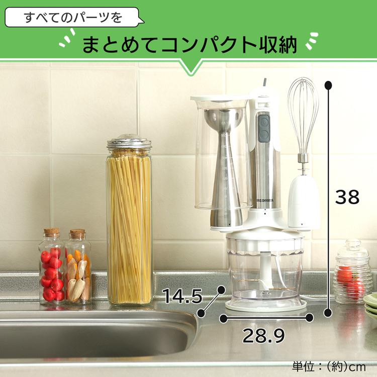 IRIS OHYAMA ブレンダー ハンドブレンダー ミキサー スムージー 離乳食 泡だて器 アイリスオーヤマ HBL-200S おすすめ : ウエノ電器 Yahoo!店 - 通販 ...