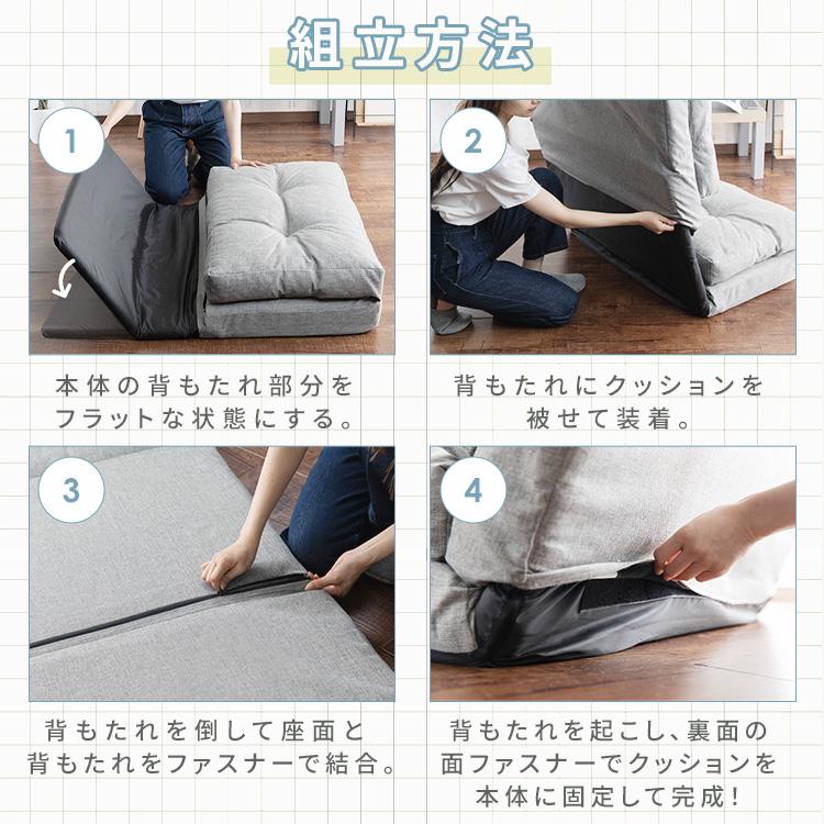 ソファ2人掛け 座椅子 おしゃれ ソファベッド 折りたたみ ソファーベッド コンパクト ソファー 一人暮らし 新生活 ギフト 贈り物 CG-4A-120K おすすめ : ウエノ電器 Yahoo ...