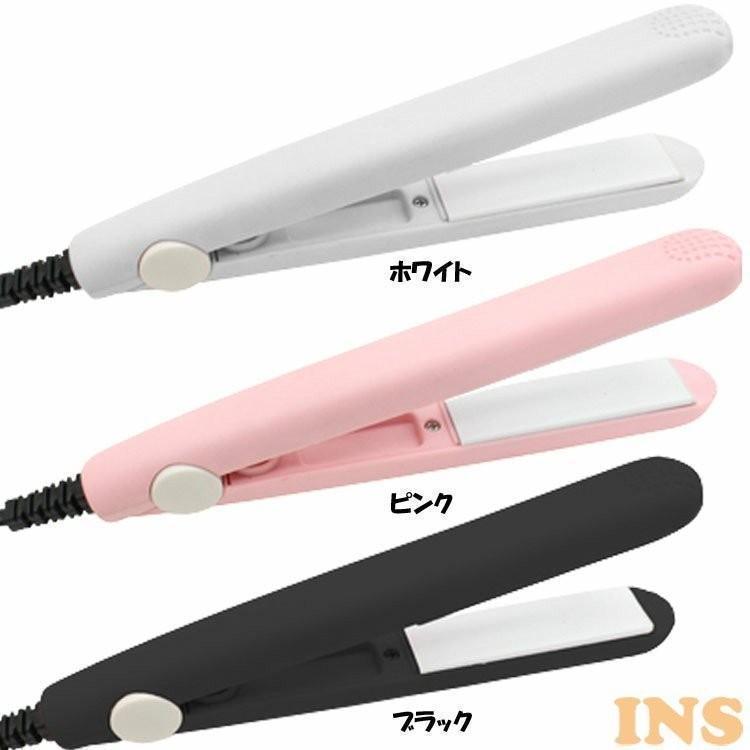ヘアアイロン ストレート ミニ 前髪 毛先直し ストレートミニ ヘアアイロン ストレート ミニ 前髪 毛先直し ストレートミニ