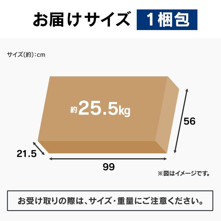 スチール収納庫S 945L ガーデン (D) おすすめ : ウエノ電器 Yahoo!店 - 通販 - Yahoo!ショッピング