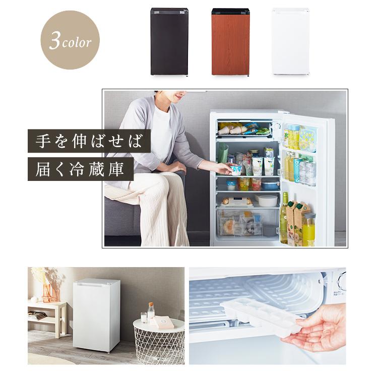 冷蔵庫 小型 冷蔵庫92L PRC-B091D-W (D) :p7259797:ウエノ電器 Yahoo!店 - 通販 - Yahoo!ショッピング