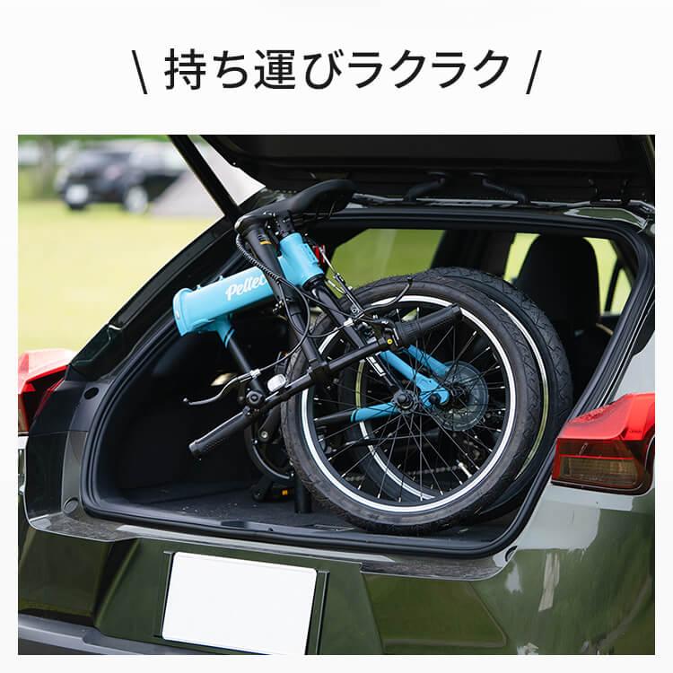PELTECH Flip one 自転車 20インチ ペルテック アルミ 軽量 折り畳み 折りたたみ 太タイヤ 外装7段 FP-207S 代引不可 おすすめ : ウエノ電器 Yahoo!店 ...