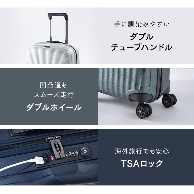 【並行輸入品】 サムソナイト スーツケース 68L サムソナイトC-liteスピナ69/25 (D) : ウエノ電器 Yahoo!店 - 通販 - Yahoo!ショッピング