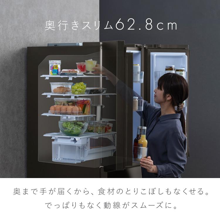 IRIS OHYAMA（アイリスオーヤマ） \5段冷凍室／ 冷蔵庫 スリム 大容量冷凍室 5ドア 428L 観音開き フレンチドア 省エネ ...