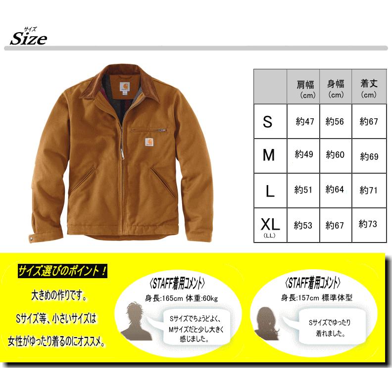 Carhartt Duck Detroit Jacket 103828 カーハート ダック デトロイト ジャケット : INSIZE - 通販 ...