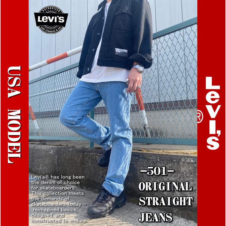 Levi's（リーバイス） 【米国モデル・日本未発売】 Levis 501 ORIGINAL
