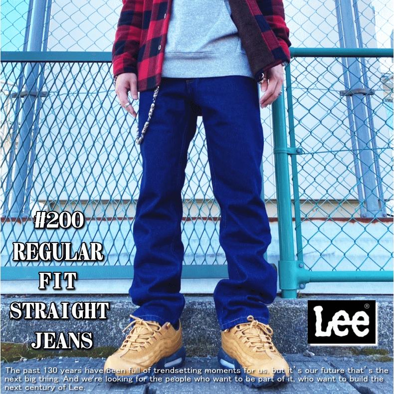 Lee リー #200 REGULAR FIT STRAIGHT JEANS 200 レギュラーフィット ストレート ジーンズ 米国モデル ...