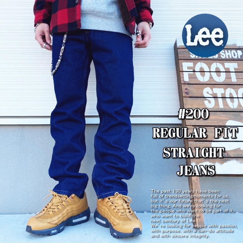 Lee リー #200 REGULAR FIT STRAIGHT JEANS 200 レギュラーフィット ストレート ジーンズ 米国モデル ...