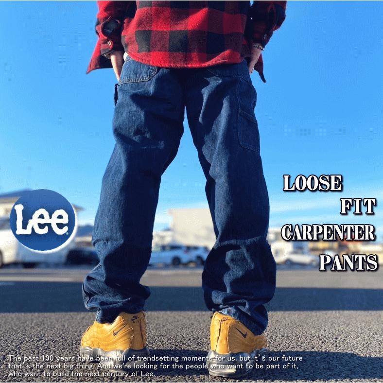 Lee リー #288 LOOSE FIT CARPENTER PANTS 288 ルーズフィット カーペンター パンツ 米国モデル : INSIZE PLUS - 通販 - Yahoo!ショッピング