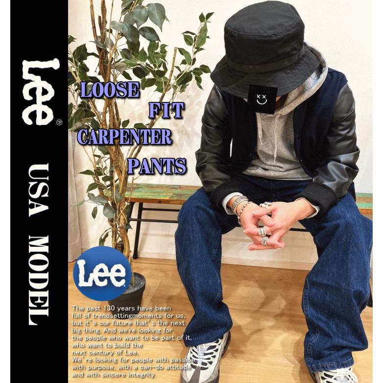 Lee リー #288 LOOSE FIT CARPENTER PANTS 288 ルーズフィット カーペンター パンツ 米国モデル : INSIZE PLUS - 通販 - Yahoo!ショッピング