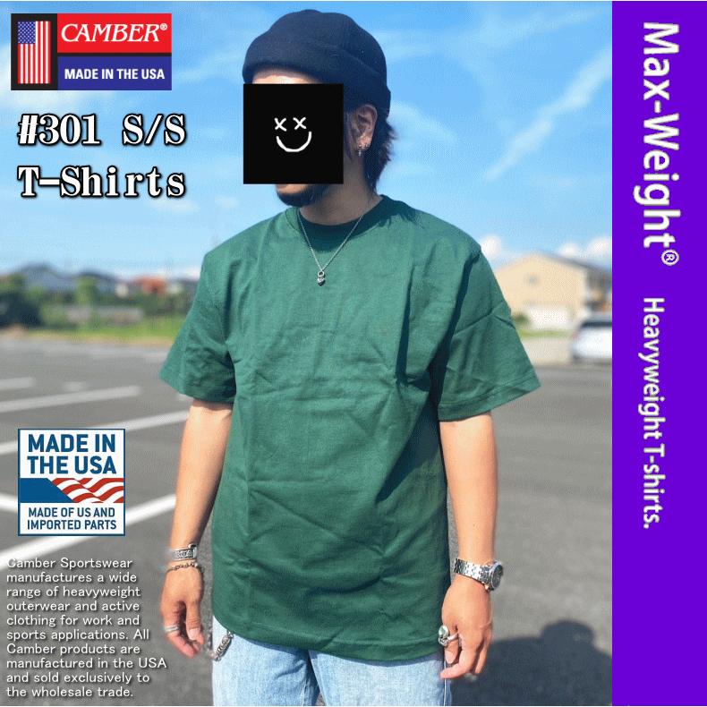 CAMBER（キャンバー） 【夏物処分】 【アメリカ製】 #301 8oz MAX WEIGHT Short Sleeve T-Shirts MADE IN USA マックスウェイト Tシャツ ...