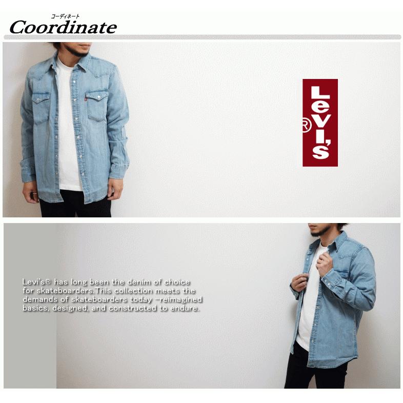 Levi's（リーバイス） 【在庫処分】 Levis CLASSIC DENIM SHIRT クラシック デニムシャツ 米国モデル 85745 ...