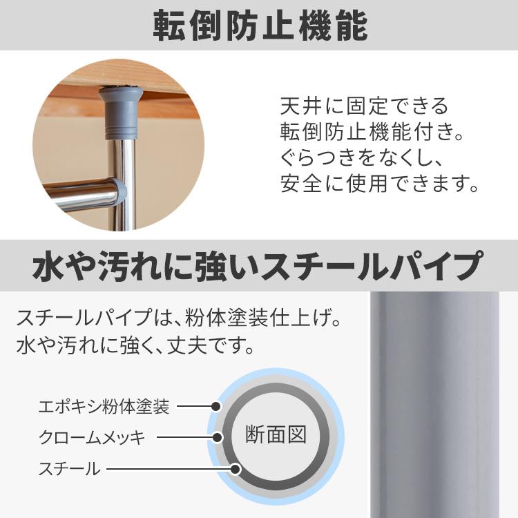 IRIS OHYAMA 押し入れハンガー ラック スリム 頑丈 2段 おしゃれ パイプハンガー 押入れ ハンガーラック アイリスオーヤマ OSH-Y27 新生活 : 快適インテリアYahoo ...