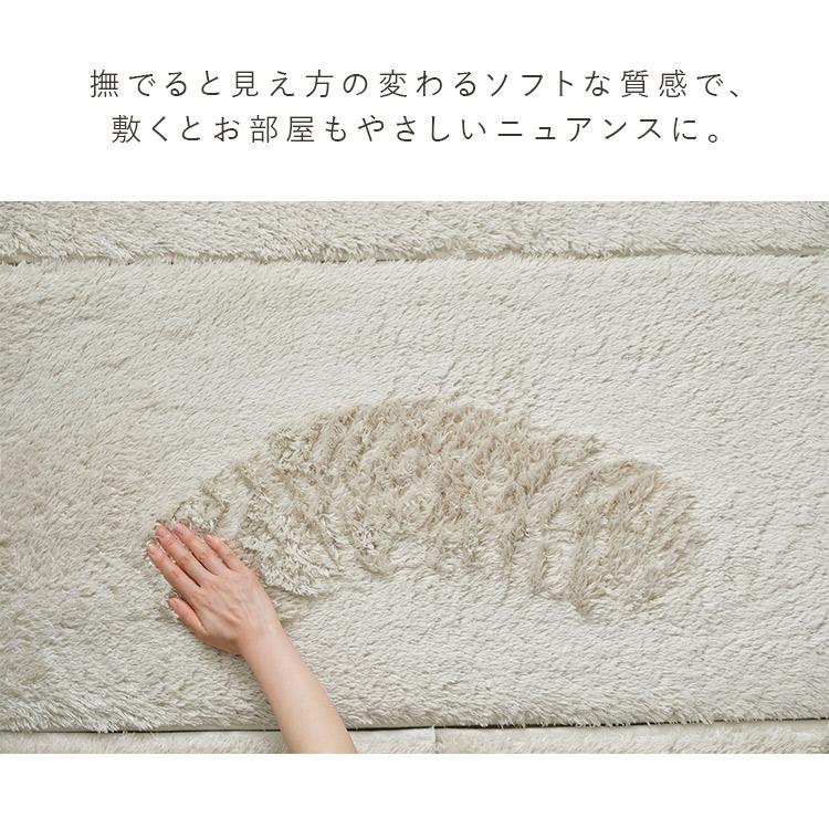 IRIS OHYAMA ジョイントマット 大判 おしゃれ ラグ カーペット タイルカーペット ジョイントラグ JTR-S5010 アイリスオーヤマ 新生活 : 快適インテリアYahoo!店 ...