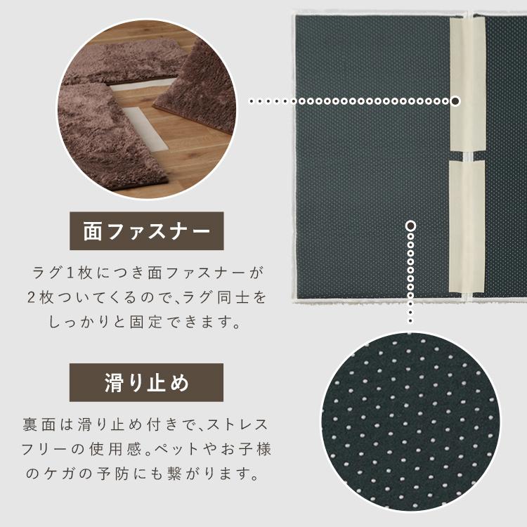IRIS OHYAMA ジョイントマット 大判 おしゃれ ラグ カーペット タイルカーペット ジョイントラグ JTR-S5010 アイリスオーヤマ 新生活 : 快適インテリアYahoo!店 ...