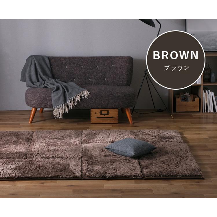 IRIS OHYAMA ジョイントマット 大判 おしゃれ ラグ カーペット タイルカーペット ジョイントラグ JTR-S5010 アイリスオーヤマ 新生活 : 快適インテリアYahoo!店 ...