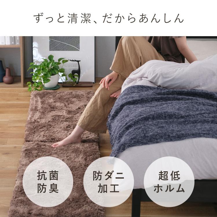 IRIS OHYAMA ジョイントマット 大判 おしゃれ ラグ カーペット タイルカーペット ジョイントラグ JTR-S5010 アイリスオーヤマ 新生活 : 快適インテリアYahoo!店 ...