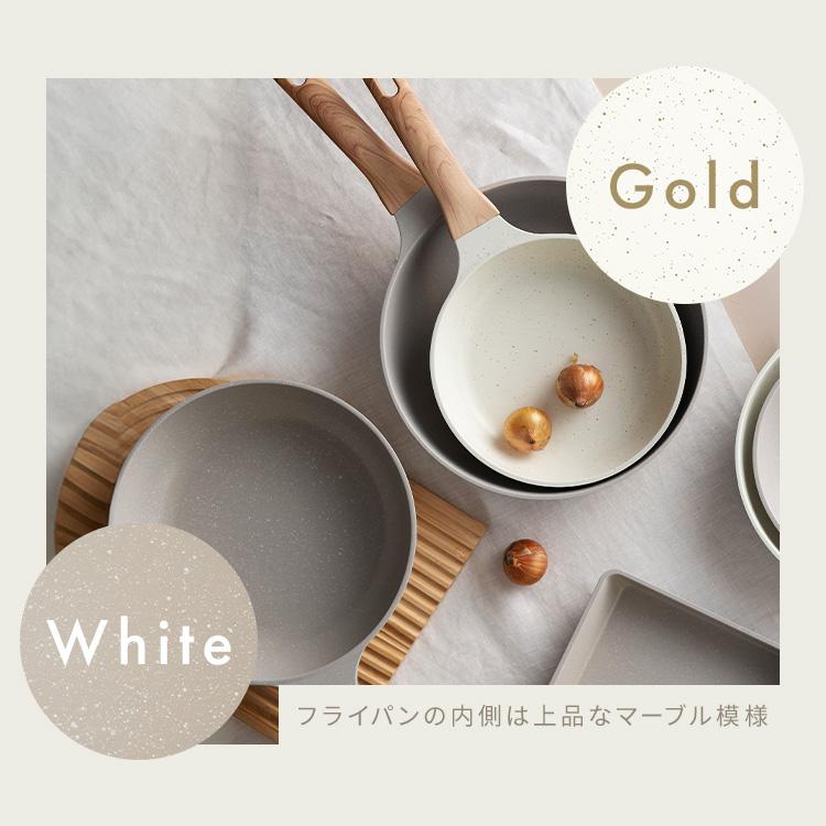 フライパン 24cm ih 軽量 白いフライパン ホワイトフライパン ナチュラル おしゃれ かわいい マーブル PFOA PFOSフリー ナチュかる NTL-F24 アイリスオーヤマ ...