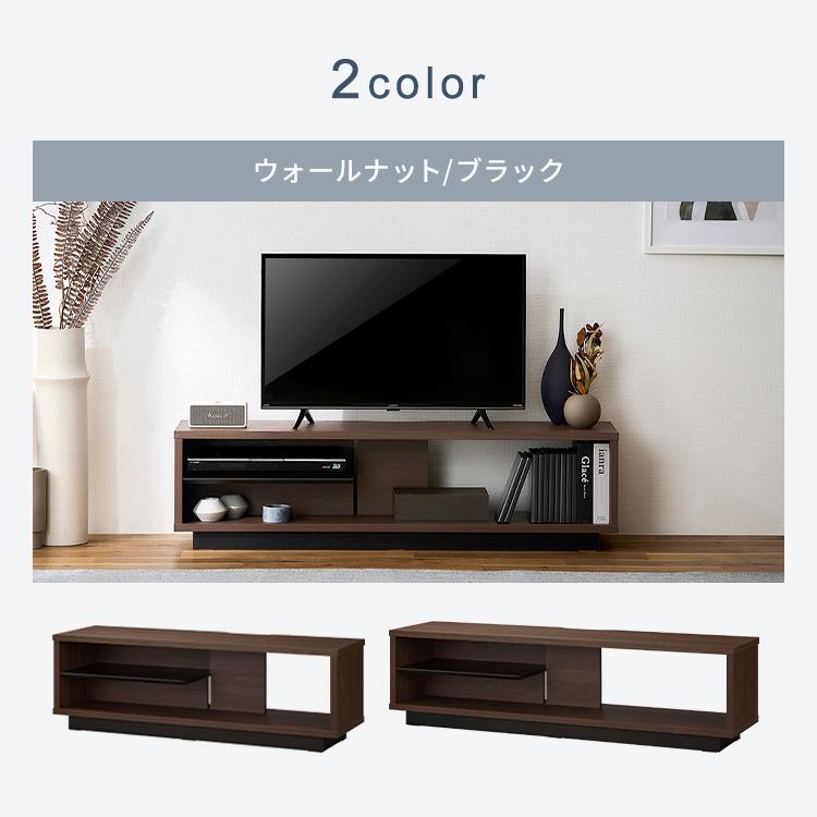 IRIS OHYAMA テレビ台 ローボード 幅120 木製 収納 ラック スリム 50型 おしゃれ 北欧 新生活 OTS-120SR アイリスオーヤマ : 快適インテリアYahoo!店 ...
