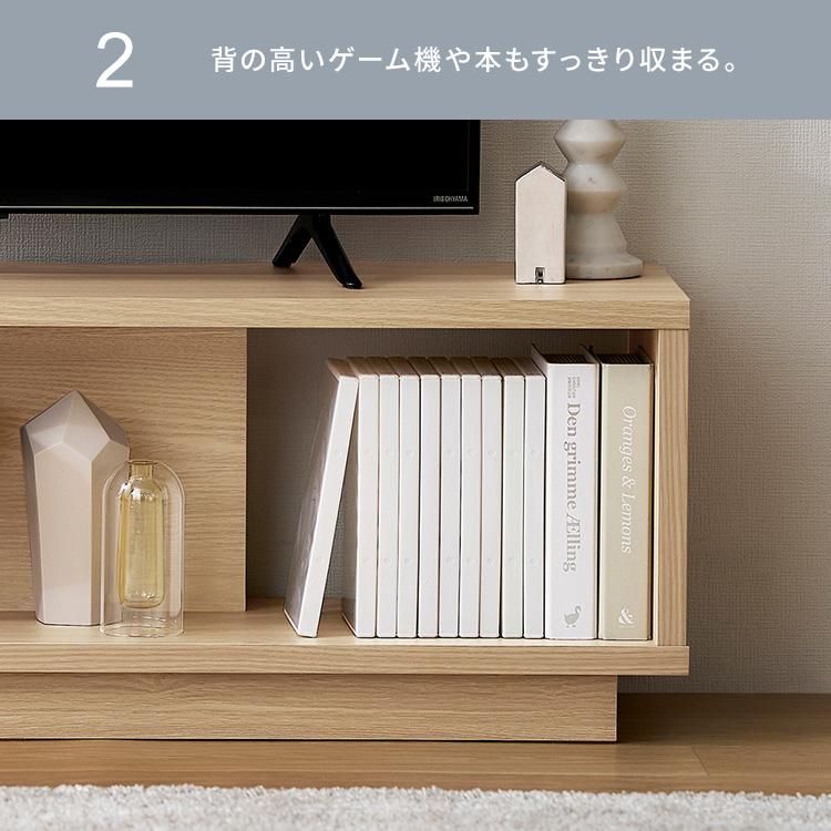 IRIS OHYAMA テレビ台 ローボード 幅120 木製 収納 ラック スリム 50型 おしゃれ 北欧 新生活 OTS-120SR アイリスオーヤマ : 快適インテリアYahoo!店 ...