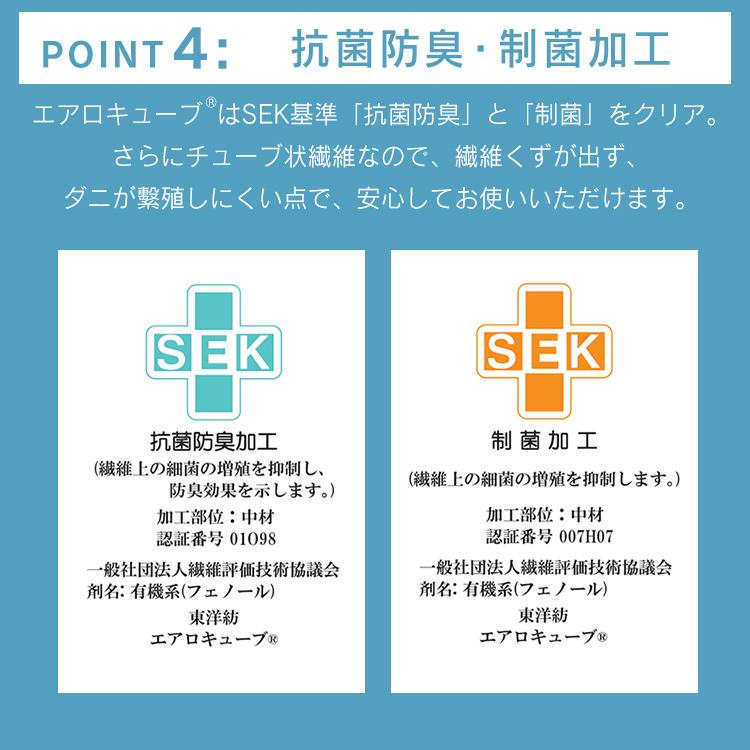 枕 まくら ピロー枕 低反発 高反発 ウレタン エアリーピロースタンダードタイプ 首痛 アイリスオーヤマ 母の日 父の日 快眠 ...
