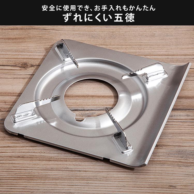 IRIS OHYAMA カセットコンロ ガスコンロ 卓上 料理 鍋 災害 備蓄 コンパクト 薄型 スリム 防災 バーベキュー アイリスオーヤマ IGC-E1-H : 快適インテリアYahoo ...