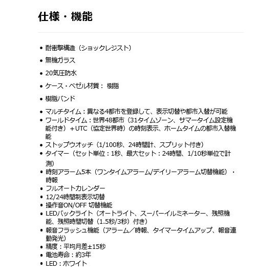 G-SHOCK Gショック GD-400 カシオ CASIO デジタル 腕時計 ブラック ブルー GD-400-1B2 逆輸入海外モデル ...