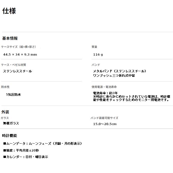 スタンダード(CASIO) CASIO カシオ STANDARD スタンダード スタンダード(CASIO) CASIO カシオ STANDARD スタンダード