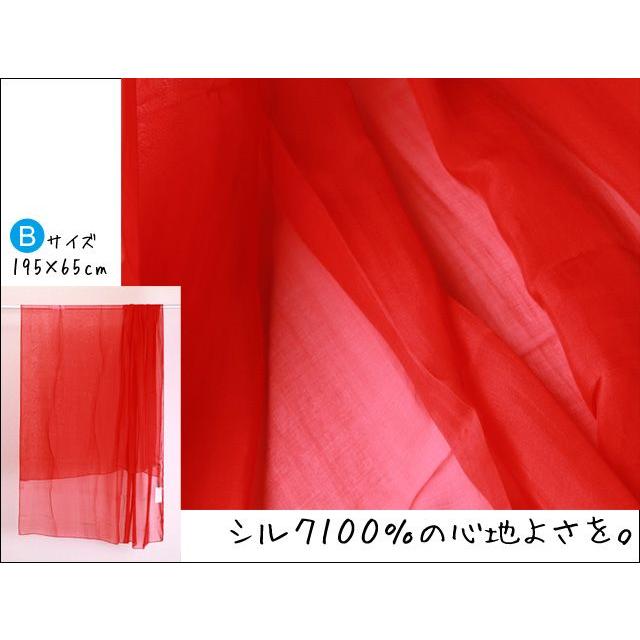 Instyle Japan スカーフ レディース ストール シルク100 Instyle Japan スカーフ レディース ストール シルク100