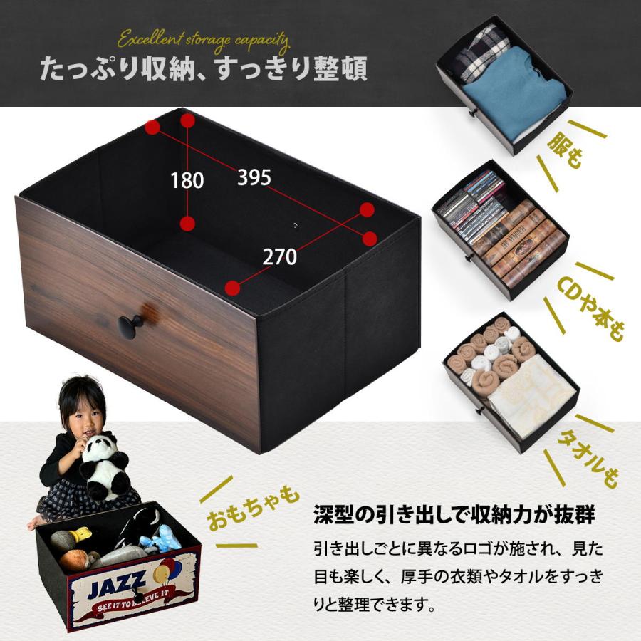 TURN CHEST リバーシブル ヴィンテージチェスト【3段】RVLS0283 : 1590335 : インテグロース - 通販 - Yahoo!ショッピング