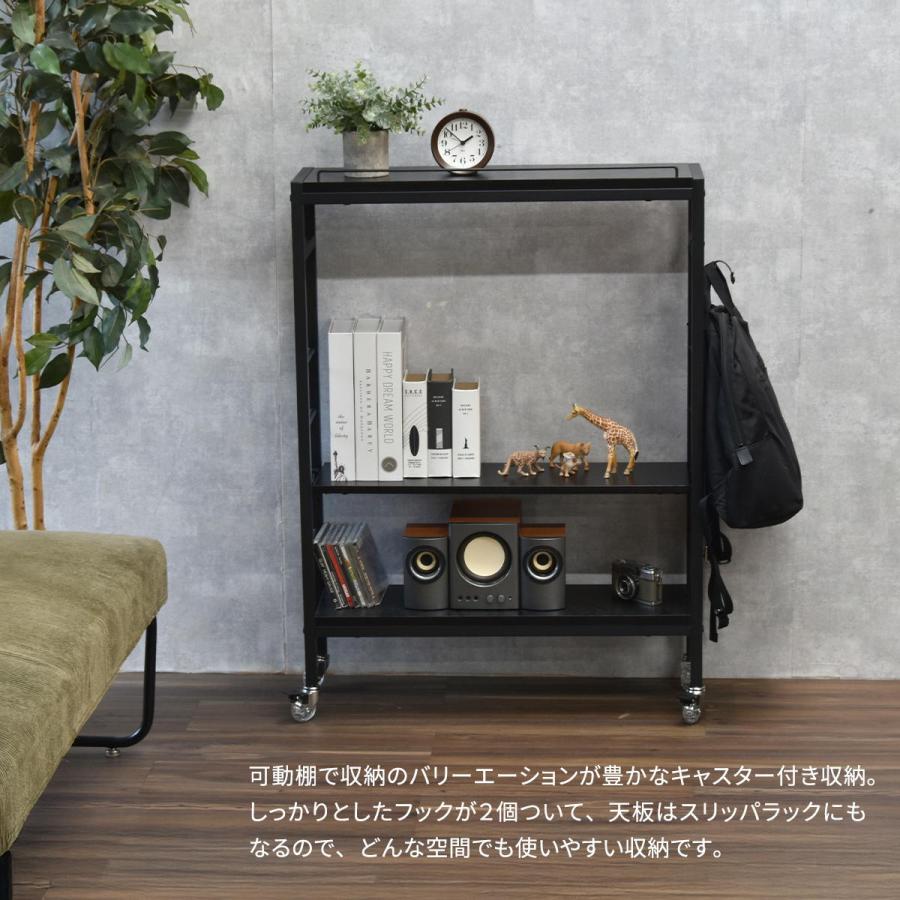 キャスター付 スリム収納ラック 棚KAKERU ONES0380 : インテグロース - 通販 - Yahoo!ショッピング