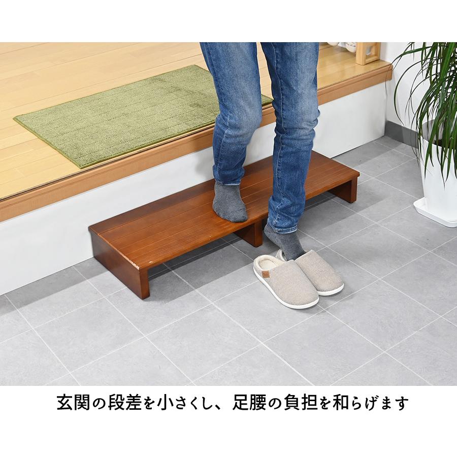 玄関台【幅120タイプ】 SG-S1230 : インテグロース - 通販 - Yahoo!ショッピング