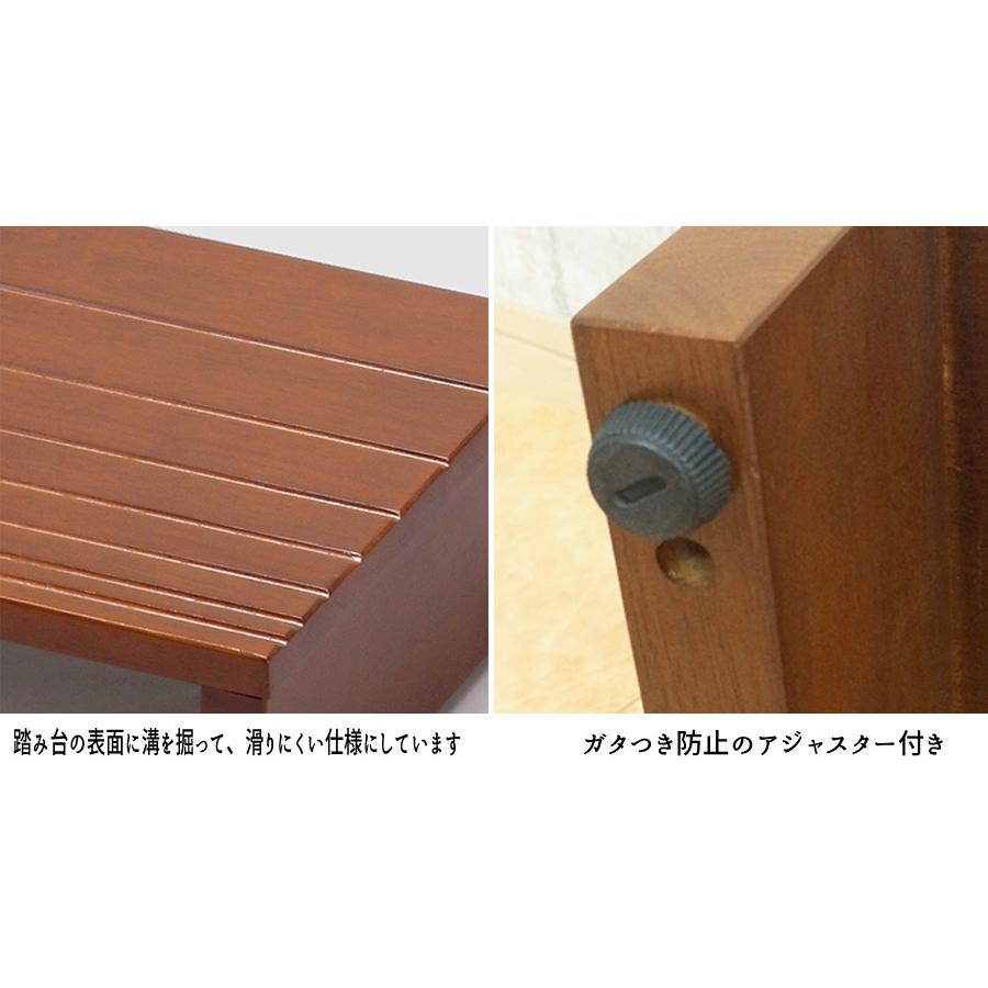 玄関台【幅120タイプ】 SG-S1230 : インテグロース - 通販 - Yahoo!ショッピング