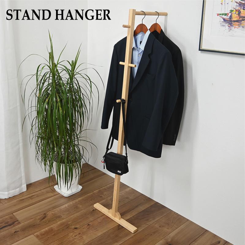 スタンドハンガー HW-S140 : インテグロース - 通販 - Yahoo!ショッピング