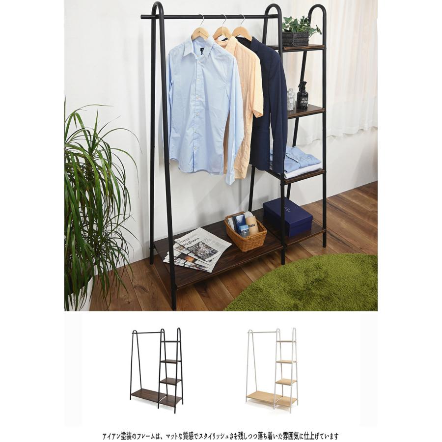 ハンガーラックワイド 棚付き AH-1695 : 1670188 : インテグロース - 通販 - Yahoo!ショッピング