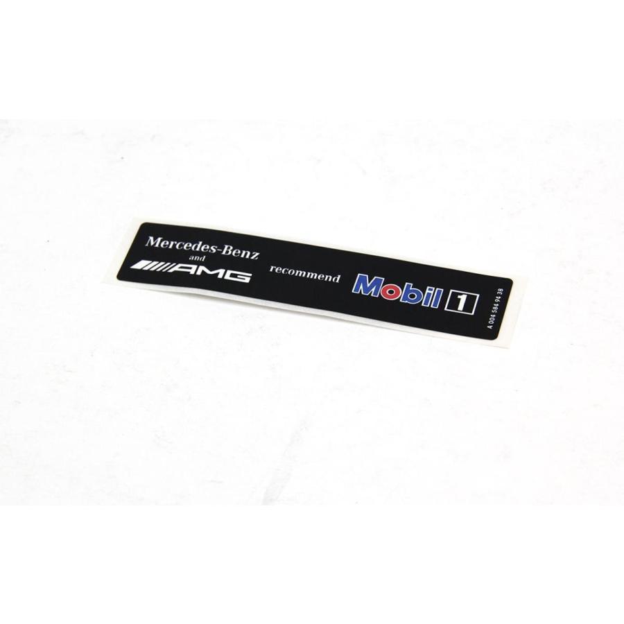 Mercedes-Benz メルセデスベンツ純正部品 Mercedes-Benz AMG Mobil1 Oil Sticker Emblem ...