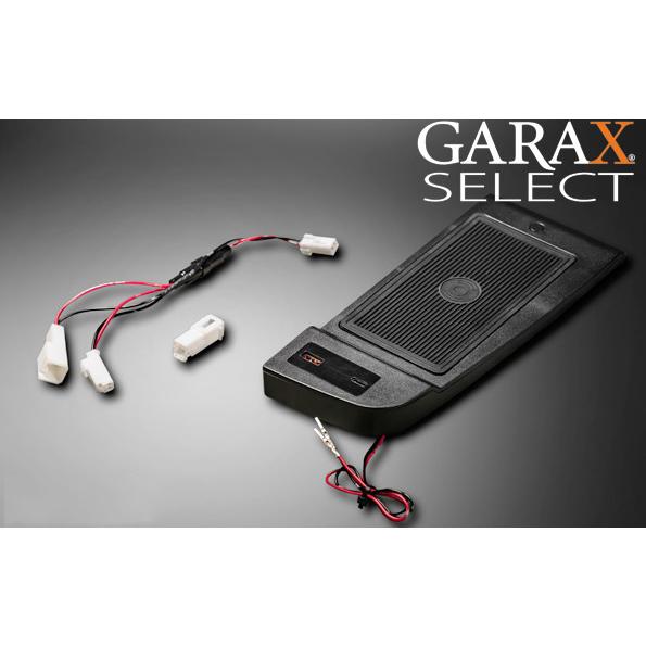 GARAX GARAX/改良版 センターコンソールワイレス急速充電器 30系ヴェルファイア（HV車含む）（H27.01〜）※適合グレード有 品番：GU-CQ-AL3 : INTELY ...