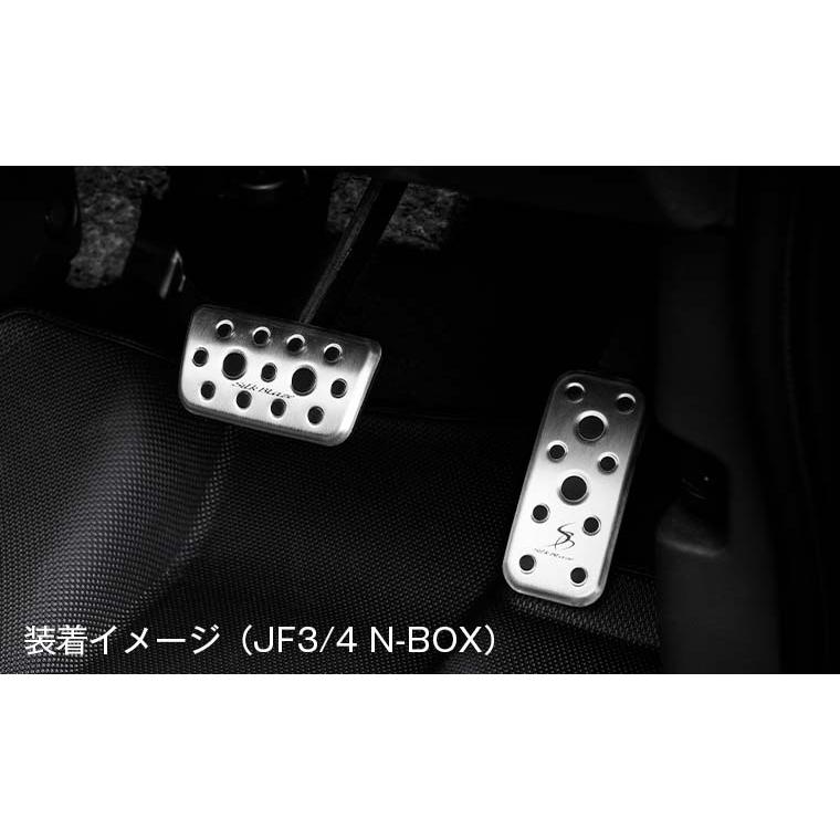SilkBlaze/N-BOX/N-BOX CUSTOM[JF5/6]R5.10〜 アルミスポーツペダル 2Pセット 品番：SB-ASP-NBOX : sb-asp-nbox3 ...